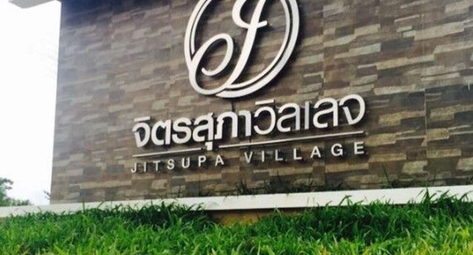 Jitsupa Village - Condo in Mueang Phatthalung | Hipflat