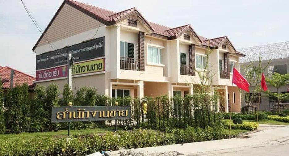 Banpisan Tha Kham - Condo in Bang Khun Thian | Hipflat