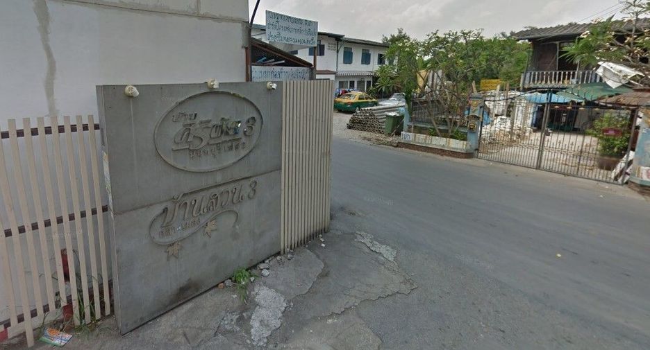 Baan Suan Klang Mueang 3 - Condo in Mueang Nonthaburi | Hipflat