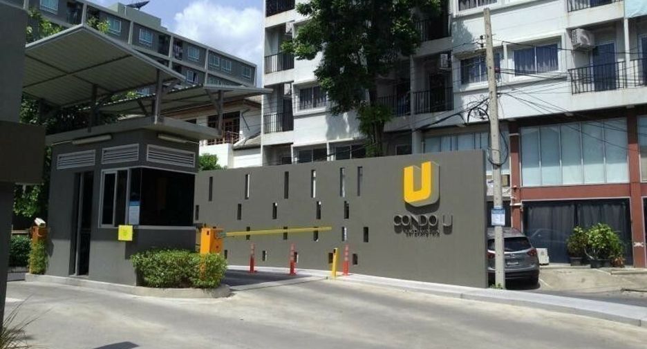 Condo U Ratchayothin (คอนโด ยู รัชโยธิน) - คอนโดมิเนียม ใน จตุจักร ...
