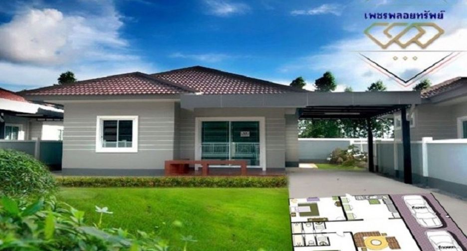 Petch Ploy Sup 3 - Condo in Si Maha Phot | Hipflat