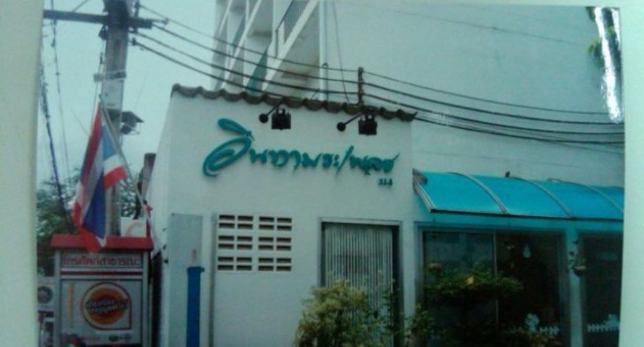 Intamara Place - Condo in Phaya Thai | Hipflat