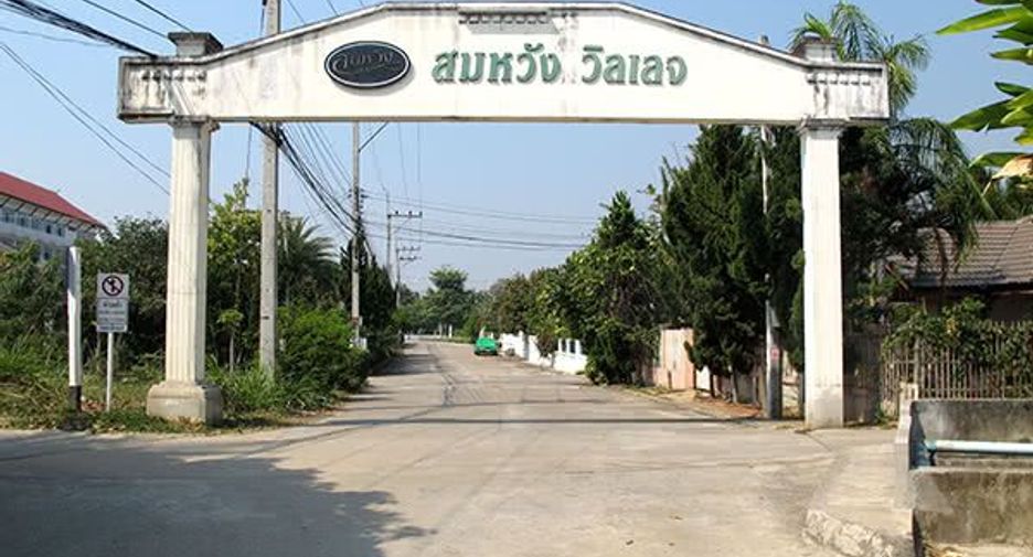 Somwang Village - Condo in Hang Dong | Hipflat