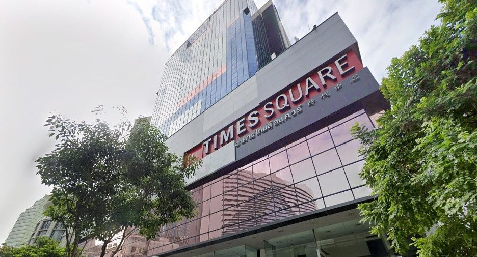 Time Square - Condo in Khlong Toei | Hipflat