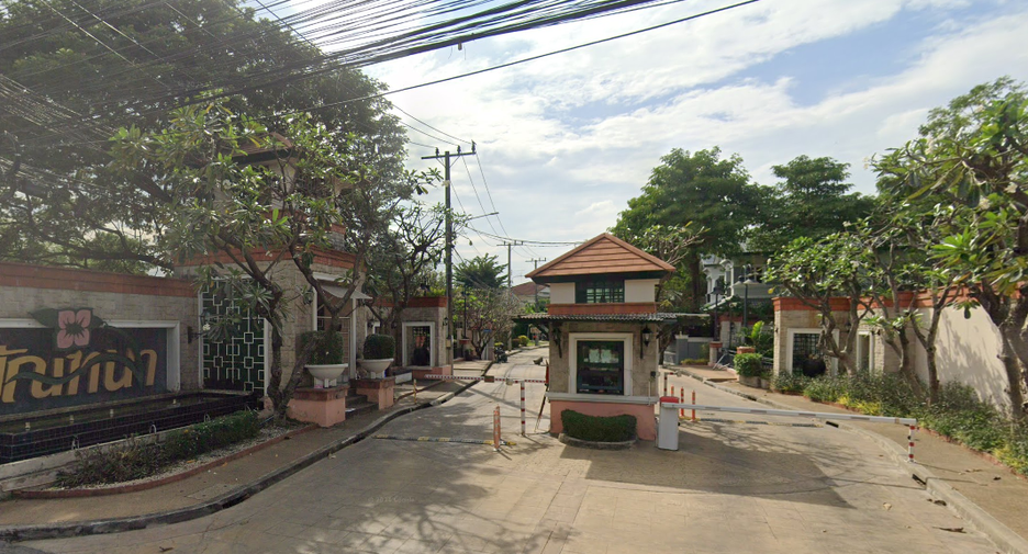 Mantana Srisaman - Chaengwattana - Condo in Pak Kret | Hipflat