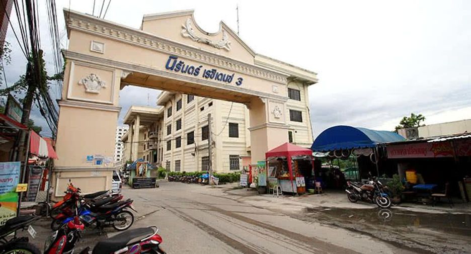 Niran Residence 3 (นิรันดร์ เรสซิเดนซ์ 3) - คอนโดมิเนียม ใน ประเวศ | Hipflat