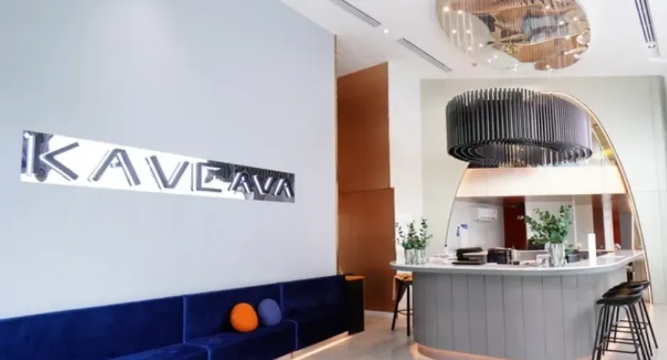 Kave Ava - Condo in Khlong Luang | Hipflat