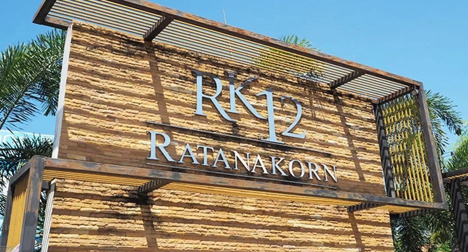 Rattanakorn Village 12 - Condo in Bang Lamung | Hipflat