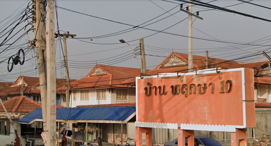 Baan Pruksa 10 Sai Noi (บ้านพฤกษา 10 ไทรน้อย) - คอนโดมิเนียม ใน ไทรน้อย | Hipflat