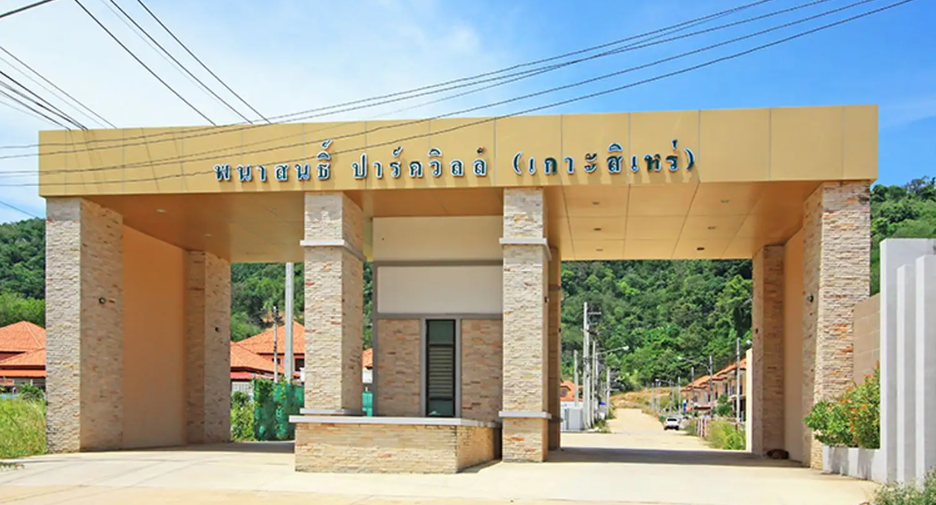 Phanason Park Ville Siray - Condo in Mueang Phuket | Hipflat