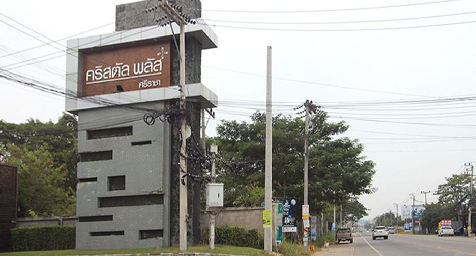 Crystal Plus Village - Condo in Si Racha | Hipflat