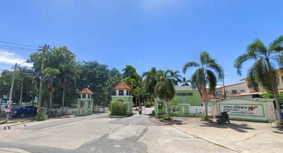 Praphatson Natural Park - Condo in Si Racha | Hipflat