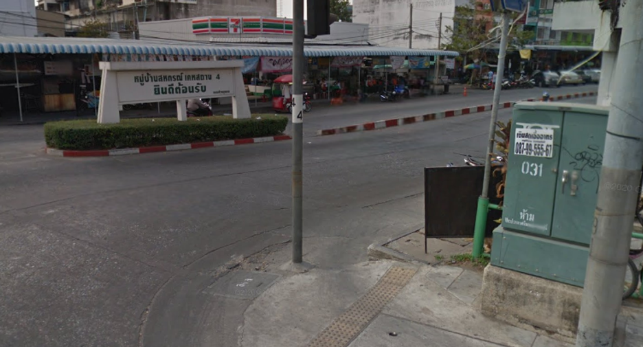 Sahakon Kheha Sathan 4 - Condo in Khan Na Yao | Hipflat