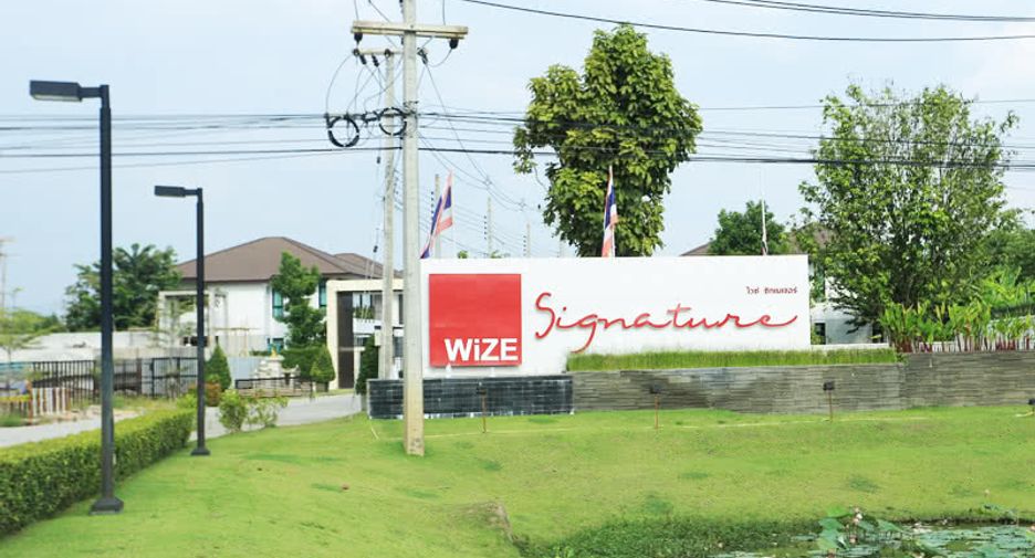 Wize Signature - Condo in Doi Saket | Hipflat