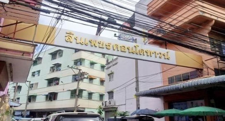 Sinn Pachara Condo Town - Condo in Nong Khaem | Hipflat
