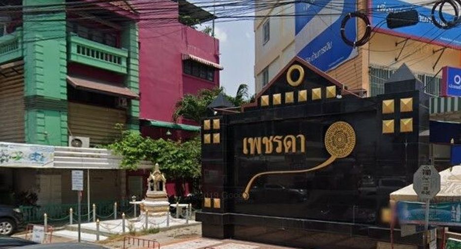 Phetrada - Condo in Mueang Nonthaburi | Hipflat