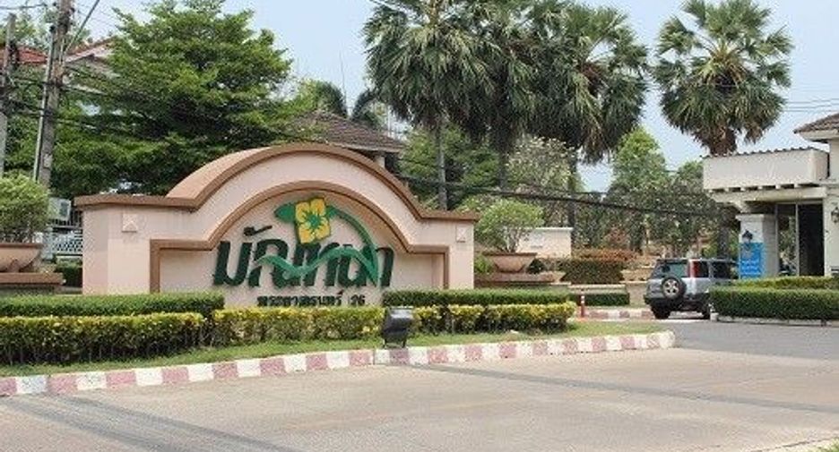 Manthana Phraya Suren - Condo in Khlong Sam Wa | Hipflat