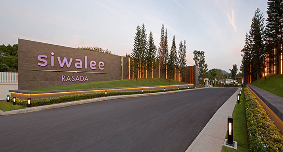 Siwalee Rasada - Condo in Mueang Phuket | Hipflat