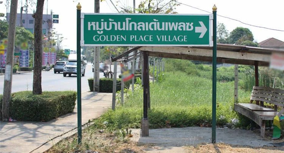 Golden Place Village - Condo in Bang Khen | Hipflat