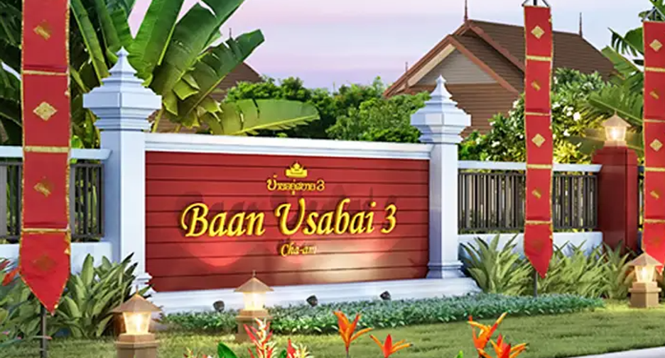 Baan Usabai 3 Cha-Am - Condo in Cha Am | Hipflat